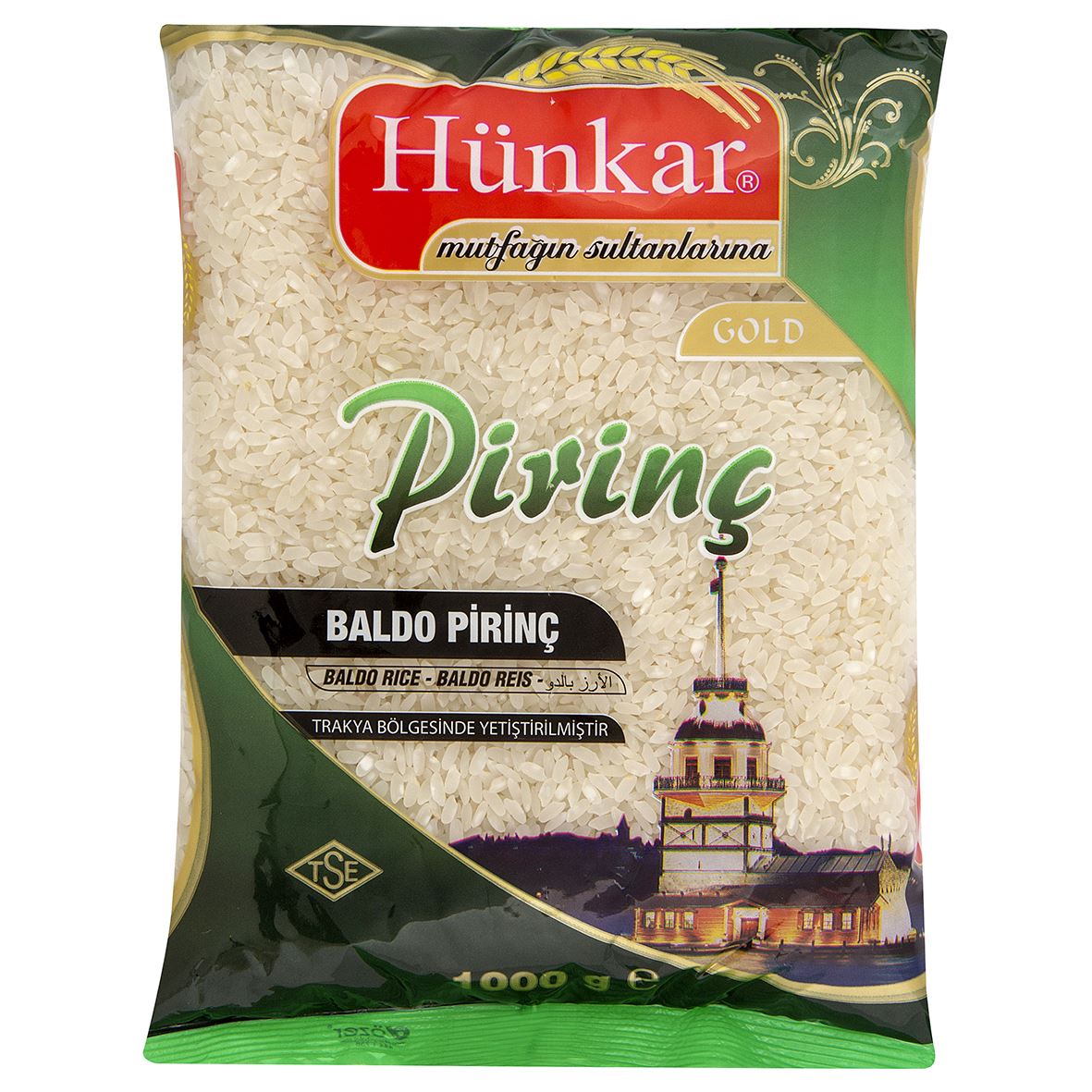 Hunkar Pirinc Baldo Rice 1kg – Wonder Dates