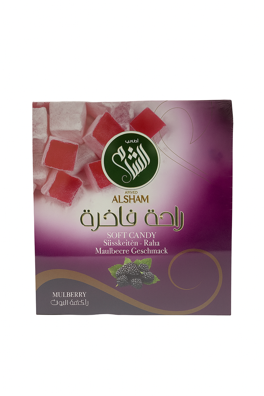 Al Sham Turkish Delight Assorted – Wonder Dates