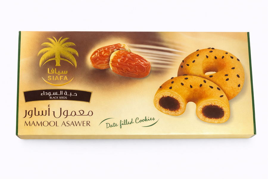 Siafa Mamool Asawer with Black Seeds - 200g – Wonder Dates