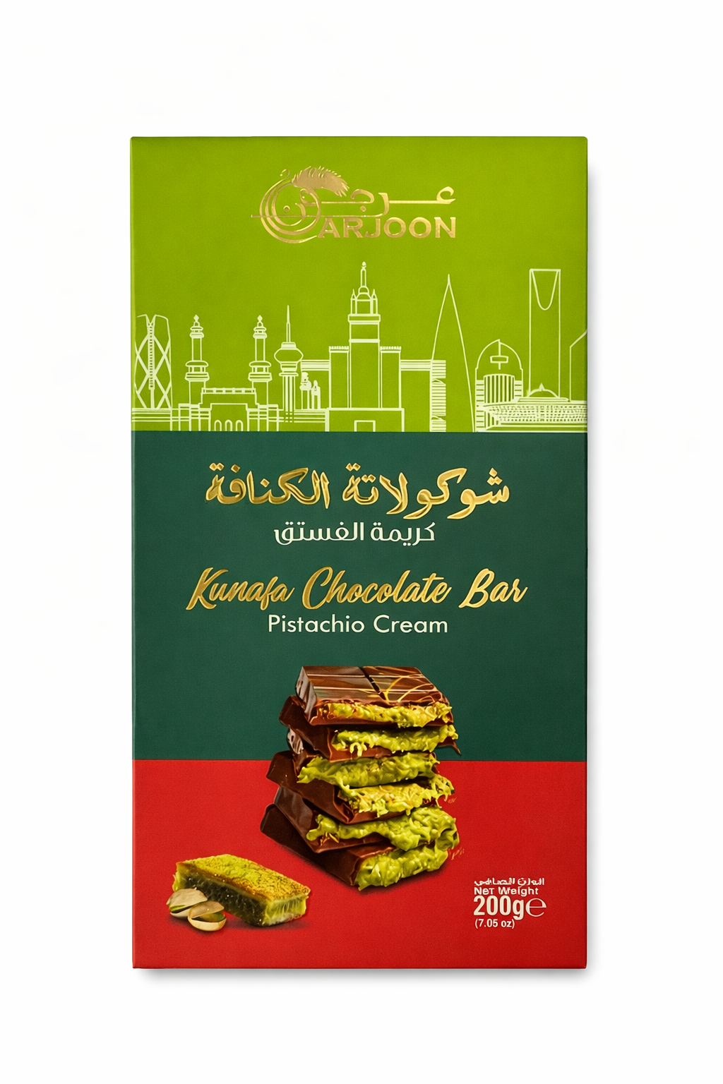 Siafa Arjoon Kunafa Chocolate bar - Pistachio Cream 200g – Wonder Dates