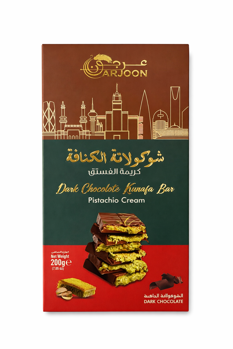 Siafa Arjoon Dark Kunafa Chocolate bar - Pistachio Cream 200g – Wonder ...